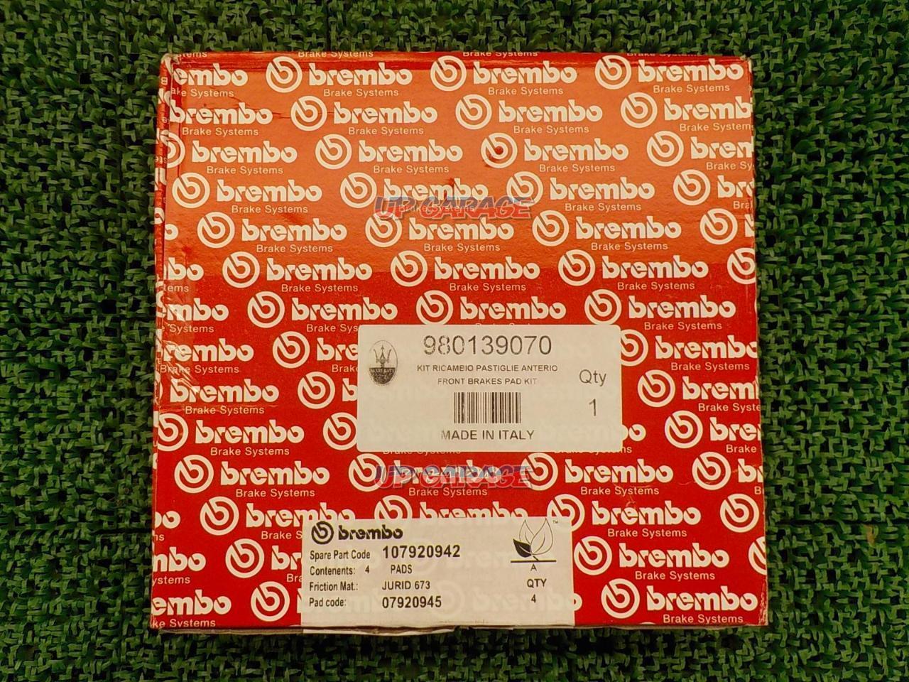 brembo フロント/リア ブレーキパッドセット 品番/107920942/207872043 | 新古品 | アップガレージ 練馬店 ...