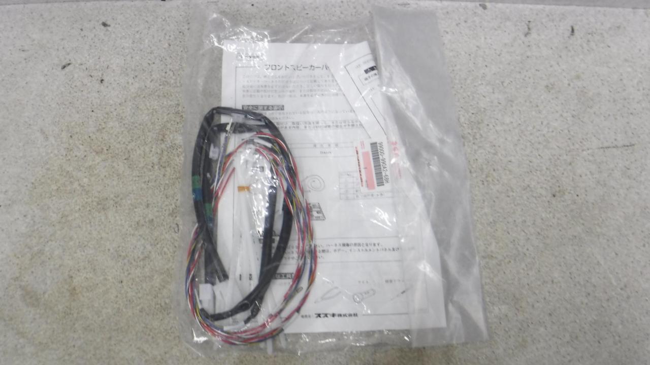 値下げしました SUZUKI DA64Vエヴリィ純正 フロントスピーカーハーネス 【99000-990A2-68H】 | 新古品 | アップガレージ 美原北インター店 | カー用品 カーAV ...