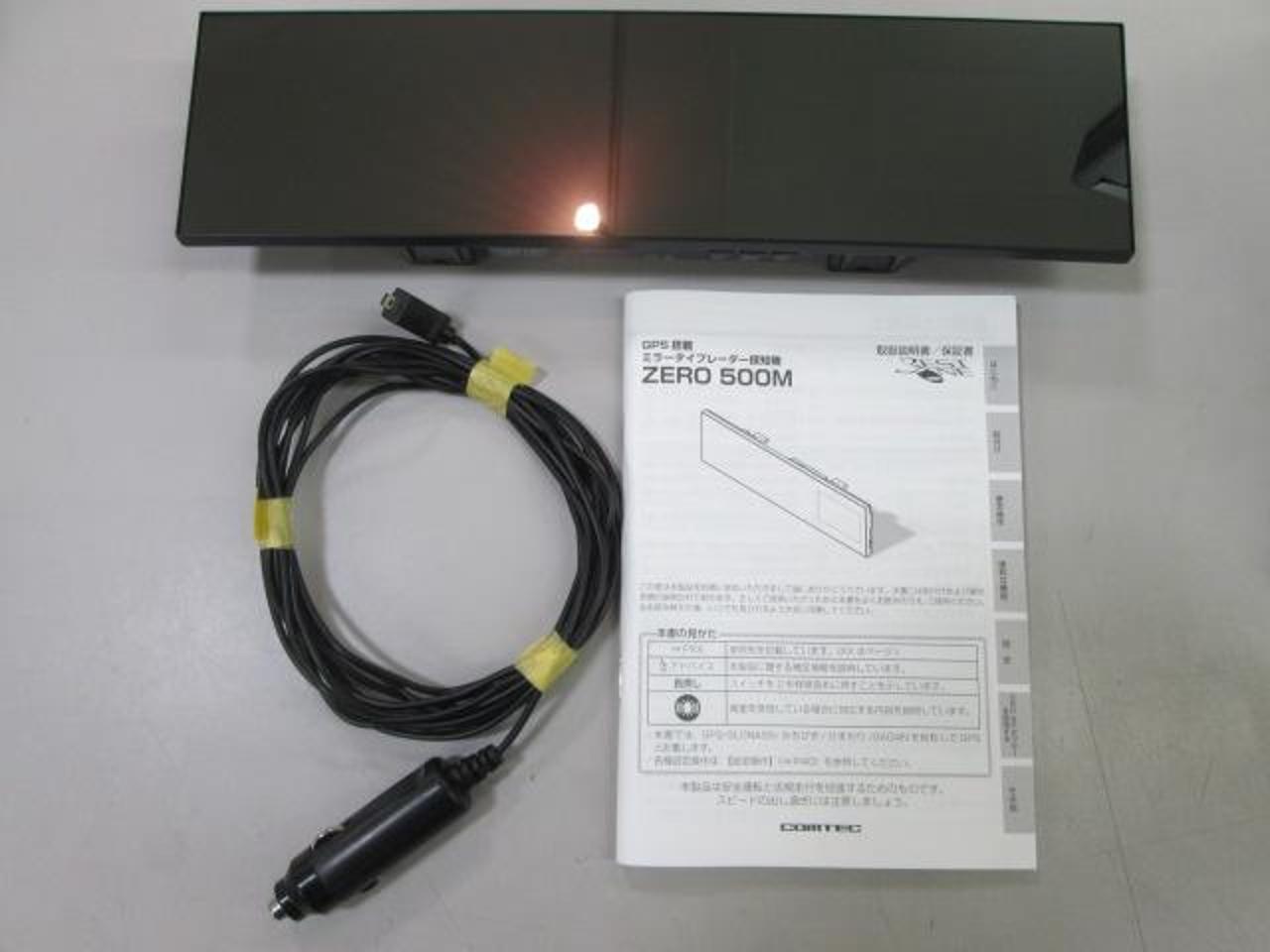 COMTEC ZERO 500M | カー用品 電装系 レーダー探知機を通販で購入する | 中古カー＆バイク用品の販売ならアップガレージ