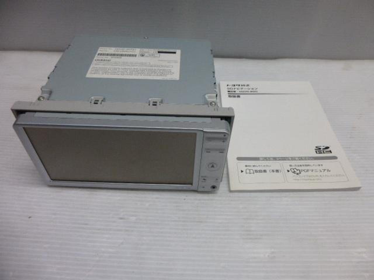 トヨタ純正 NSDN-W60 【ワンセグ】(200mmワイドサイズSDナビゲーション) Q04321 | カー用品 カーナビ(地デジ） AV一体メモリーナビ（地デジ）を通販で購入する | 中古 ...