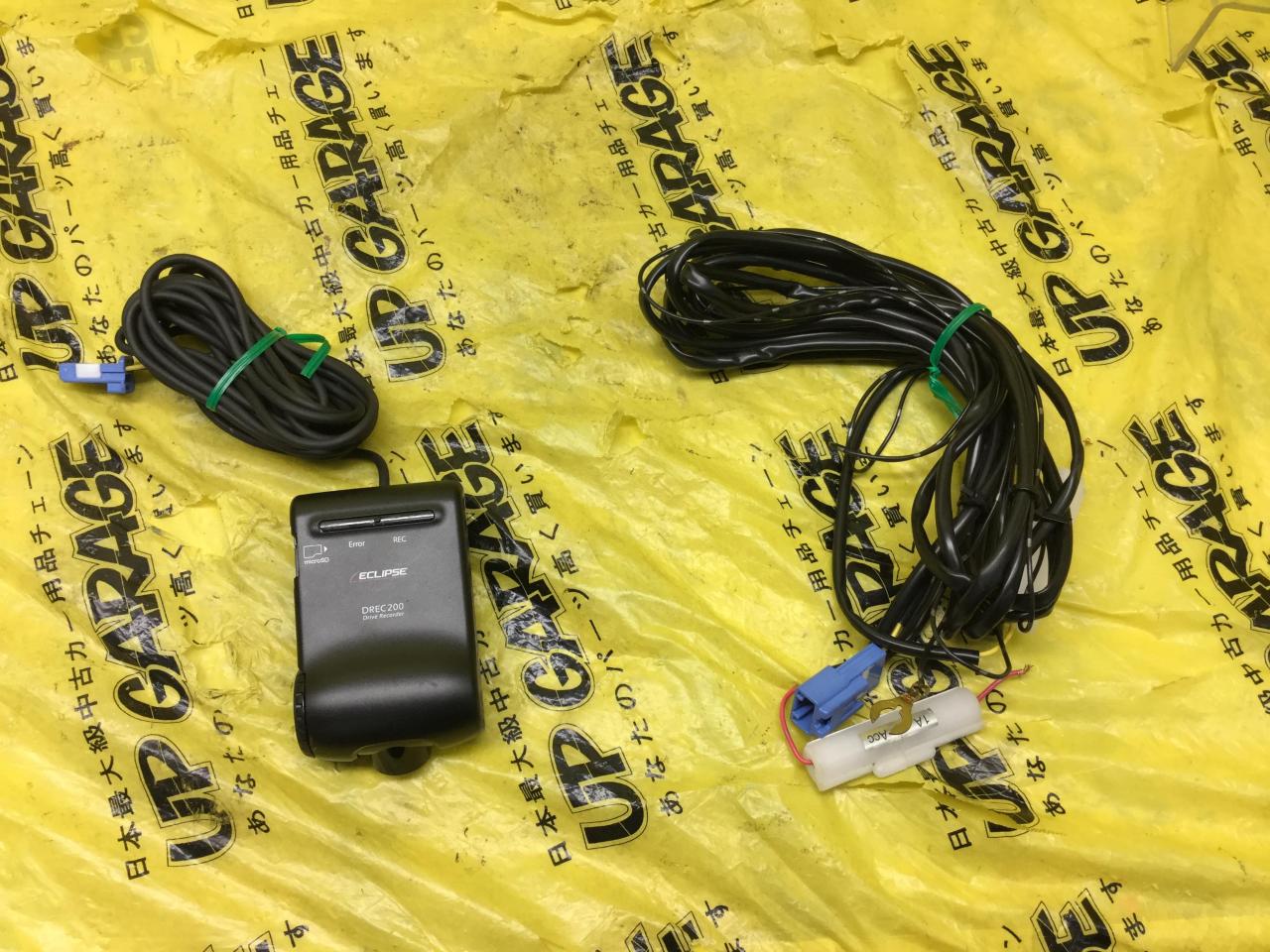 ECLIPSE DREC200 (ドライブレコーダー) 1台 | わけあり | アップガレージ 四日市店 | カー用品 カーAVアクセサリー ドライブレコーダーを通販で購入する | 中古カー ...