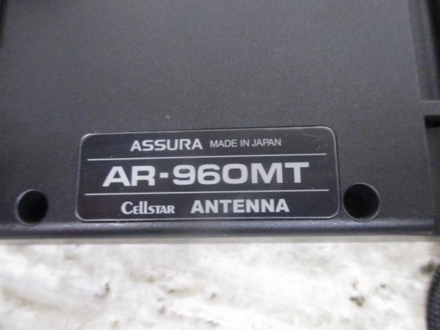 CELLSTAR AR-960MT | カー用品 電装系 レーダー探知機を通販で購入する | 中古カー＆バイク用品の販売ならアップガレージ