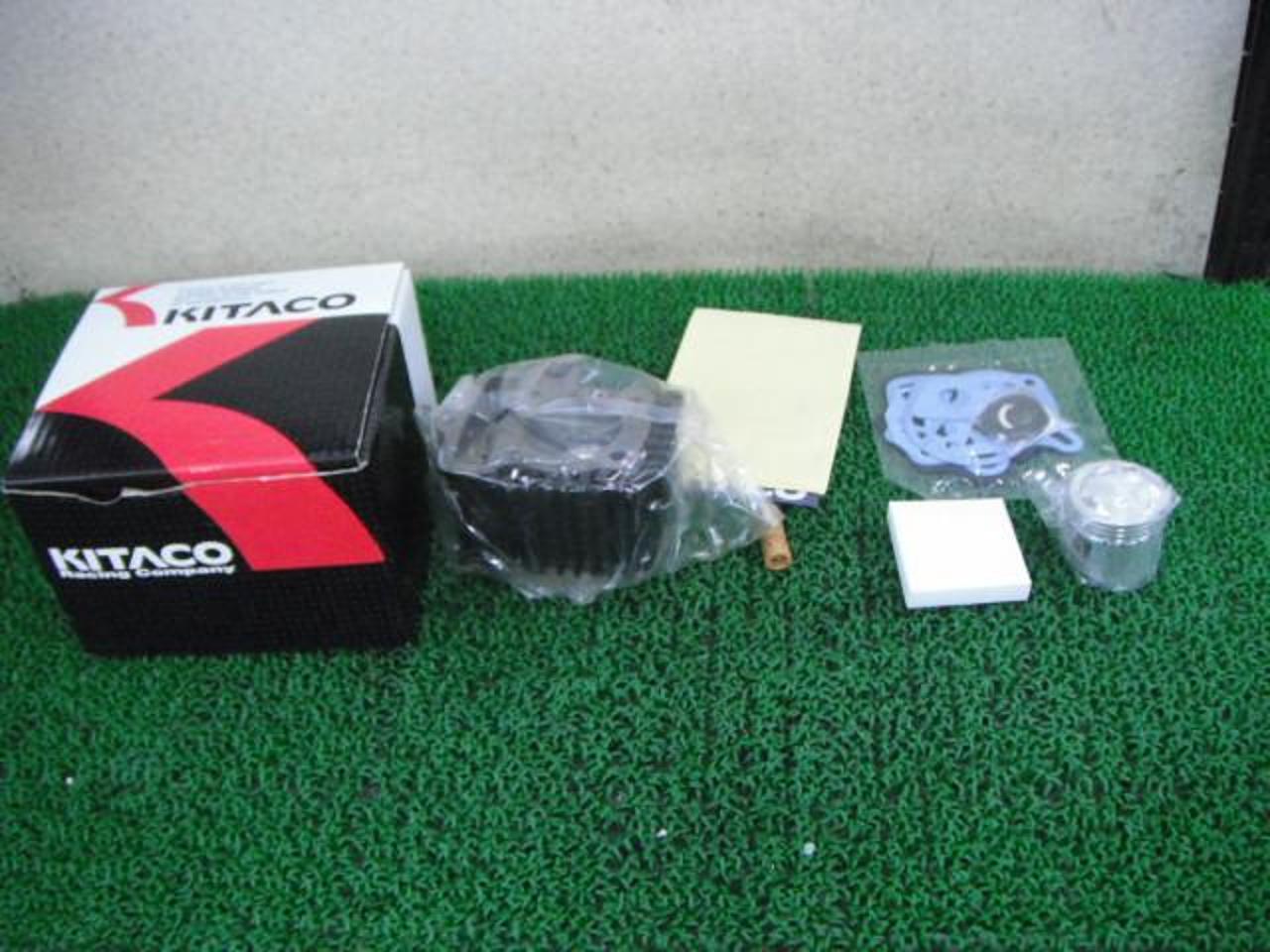 KITACO(キタコ) 75ccライトボアアップキット | バイク用品 エンジン・フレーム シリンダー・ボアアップキット(二輪)を通販で購入する | 中古カー＆バイク用品の販売ならアップガレージ