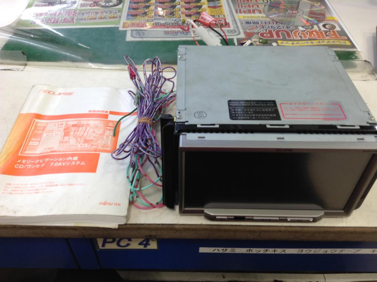 ECLIPSE AVN119M | 中古品 | アップガレージ 横浜町田総本店 | カー用品 カーナビ(地デジ） AV一体メモリーナビ（地デジ）を通販で購入する | 中古カー＆バイク用品の販売 ...