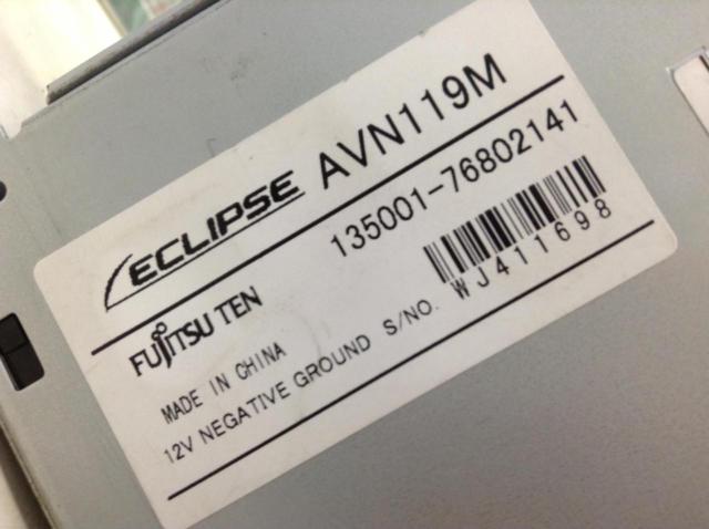 ECLIPSE AVN119M | 中古品 | アップガレージ 横浜町田総本店 | カー用品 カーナビ(地デジ） AV一体メモリーナビ（地デジ）を通販で購入する | 中古カー＆バイク用品の販売 ...
