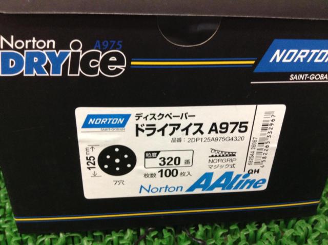 NORTON DRY iCE ディスクペーパー A975 | 新古品 | アップガレージ 横浜町田総本店 | カー用品 メンテナンス その他 ...