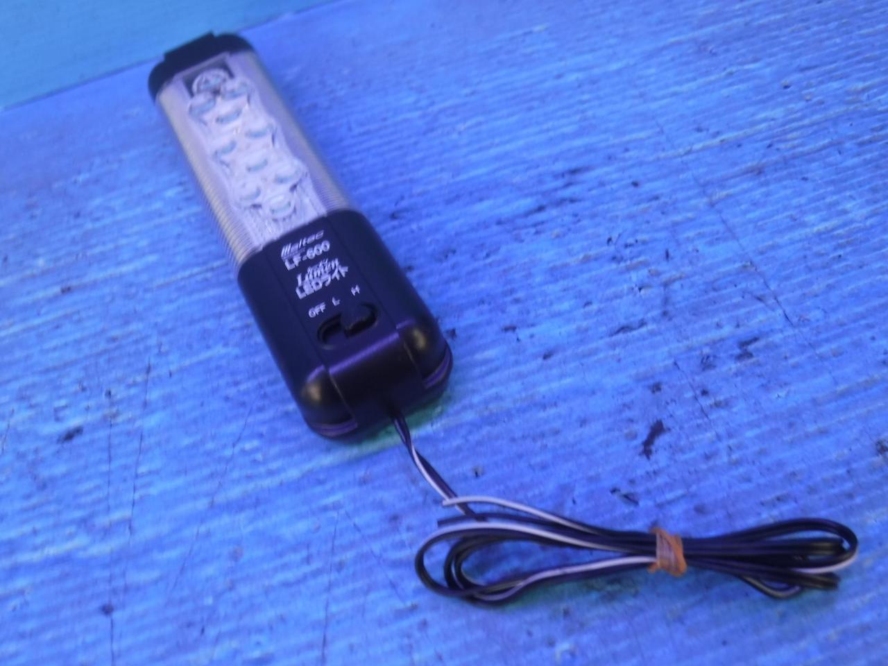 Meltec LEDライト | カー用品 メンテナンス 工具の通販 | アップガレージ 中古カー＆バイク用品の買取・販売専門店