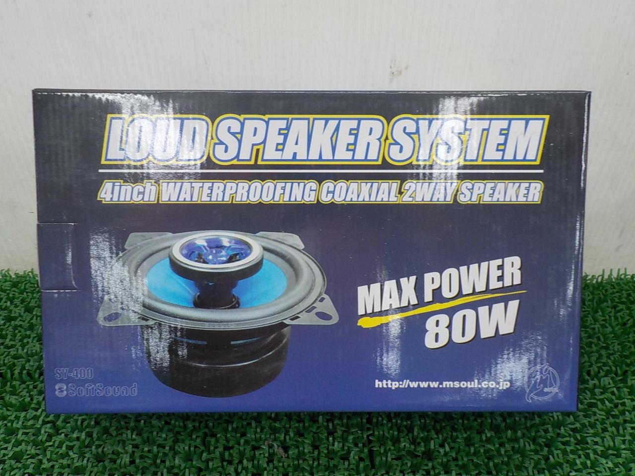 SoftSound SY-400 | カー用品 スピーカー 埋め込みスピーカーを通販で購入する | 中古カー＆バイク用品の販売ならアップガレージ