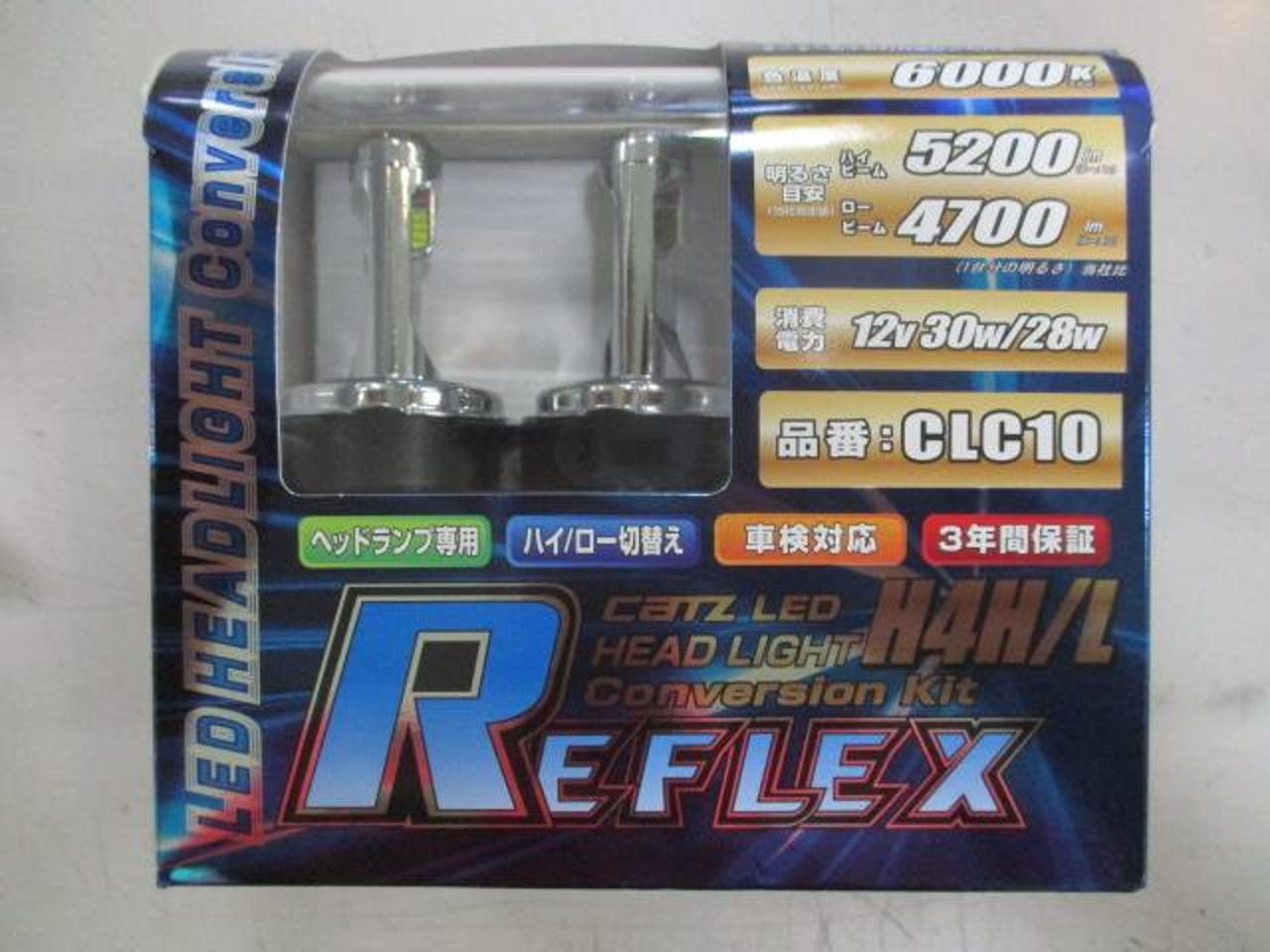 CATZ REFLEX LED HEADLIGHT Conversion Kit(LEDヘッドライトコンバージョンキット) | カー用品 ...