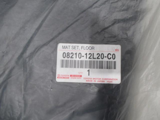 トヨタ純正OP フロアマット (08210-12L20-C0) | 中古品 | アップガレージ 岡崎宇頭店 | カー用品 インテリア その他 ...