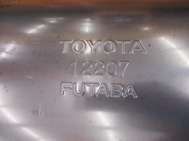 Toyota genuine muffler 12207 FUTABA | Used | UPGARAGE moriokainterten ...