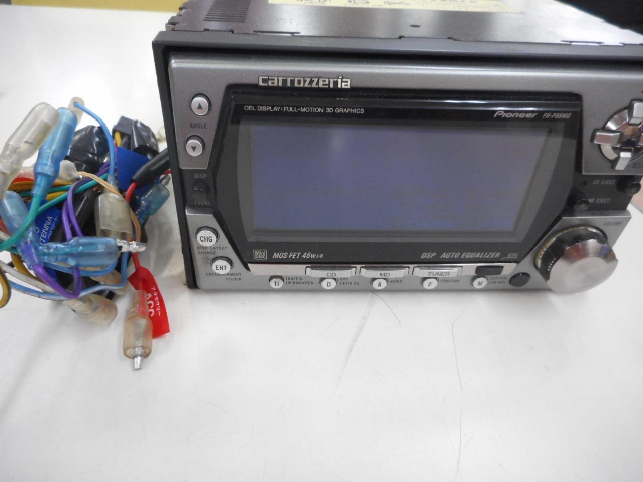 carrozzeria FH-P88MD | カー用品 ヘッドユニット MD+CDを通販で購入する | 中古カー＆バイク用品の販売ならアップガレージ