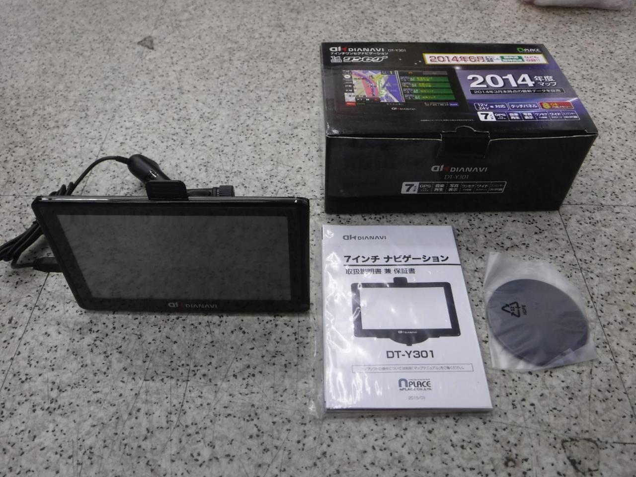 NPLACE DIANAVI DT-Y30 | カー用品 カーナビ(地デジ） ポータブルナビ(地デジ)の通販 | アップガレージ 中古カー＆バイク用品の買取・販売専門店
