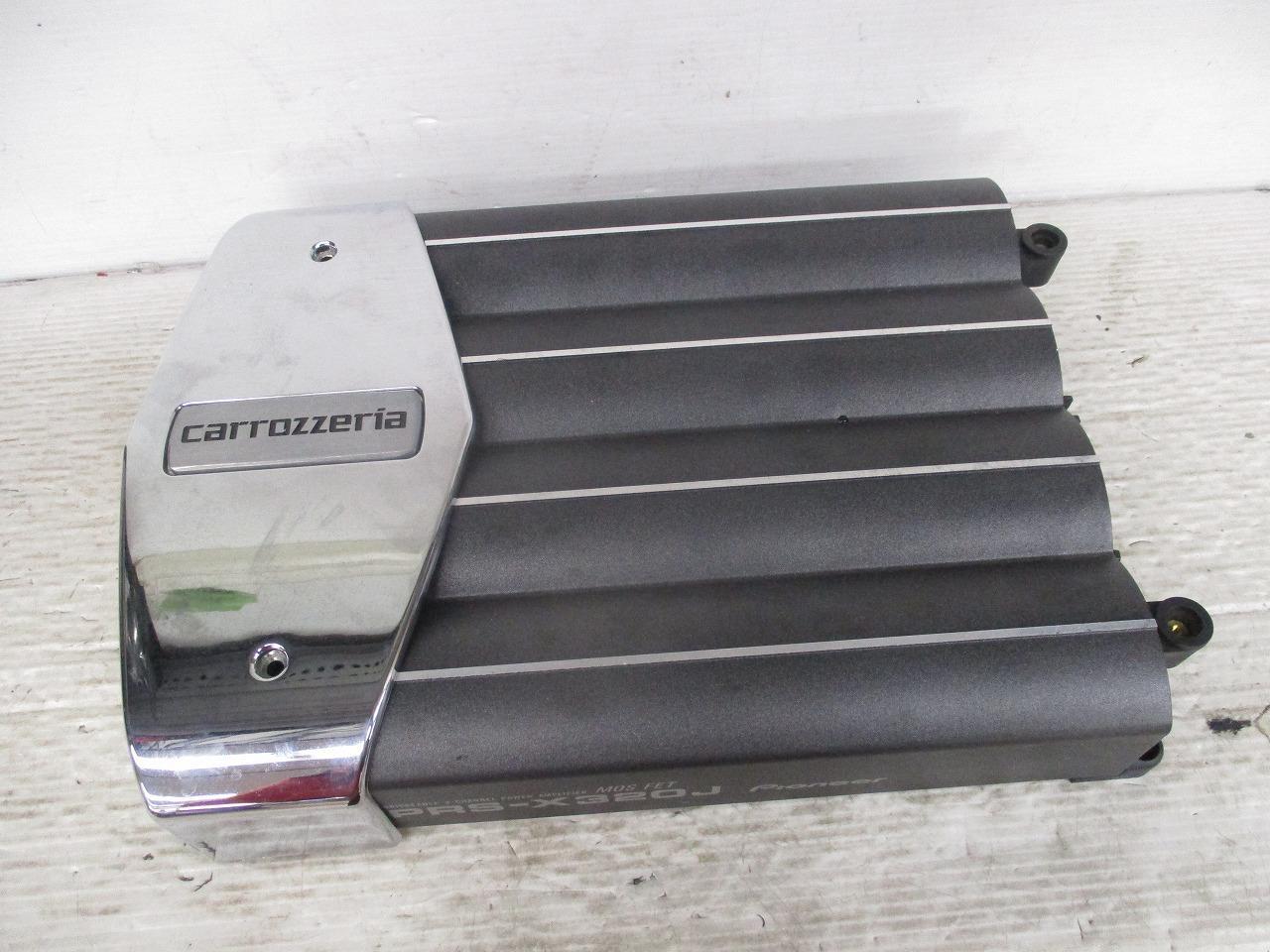 carrozzeria PRS-X320J | カー用品 アンプを通販で購入する | 中古カー＆バイク用品の販売ならアップガレージ