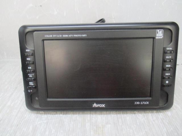 AVOX JJO-171CK ワンセグ内蔵 7インチTVモニター | カー用品 モニター・地デジ 地デジチューナー（ワンセグ゛）を通販で購入 ...