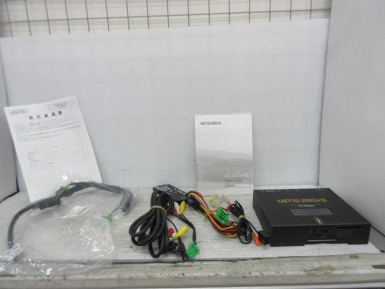 MITSUBISHI(ミツビシ) 純正OP 地デジチューナー TU-200D-MMCS | 中古品 | アップガレージ 豊橋店 | カー用品 ...