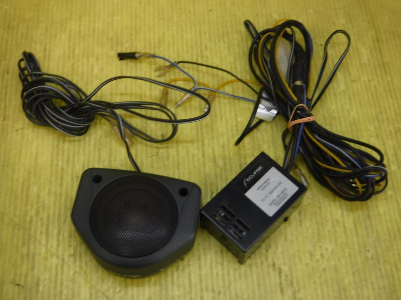 ECLIPSE(イクリプス) E504CSP (センタースピーカー+パワーアンプ) | 中古品 | アップガレージ 津店 | カー用品 スピーカー その他スピーカーを通販で購入する | 中古 ...