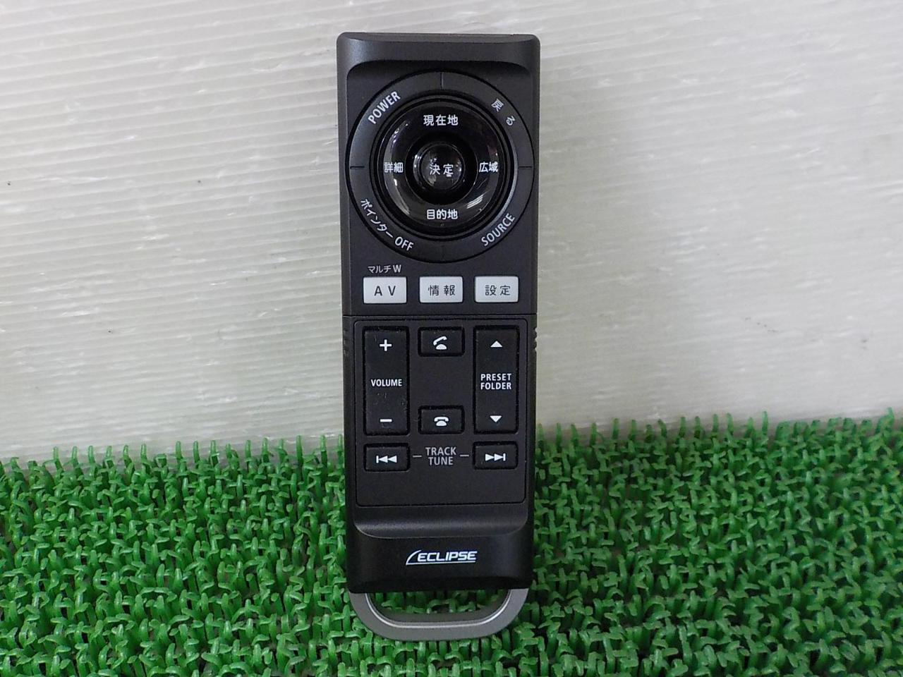 ECLIPSE RMC112 ★操作の幅を広げるアイテム★ | 中古品 | アップガレージ 横浜町田総本店 | カー用品 カーAVアクセサリー その他カーAVアクセサリーを通販で購入する ...