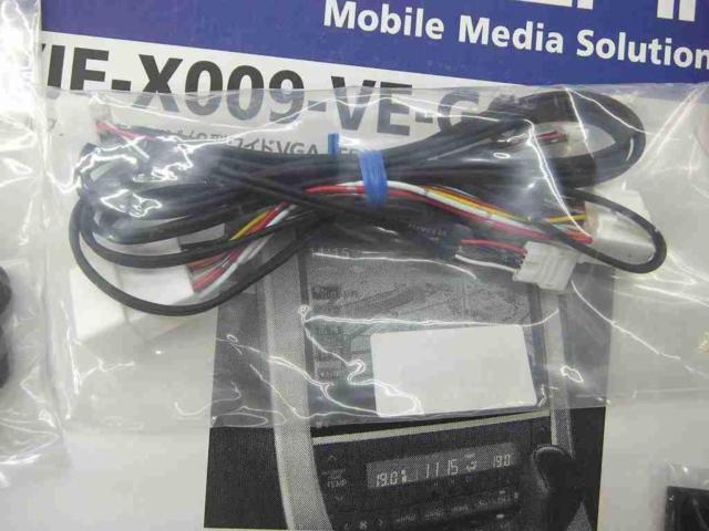 ALPINE EX009-VE-GO+KTD-C900SG-AV | 新古品 | アップガレージ 京都八幡店 | カー用品 カーナビ(地デジ ...