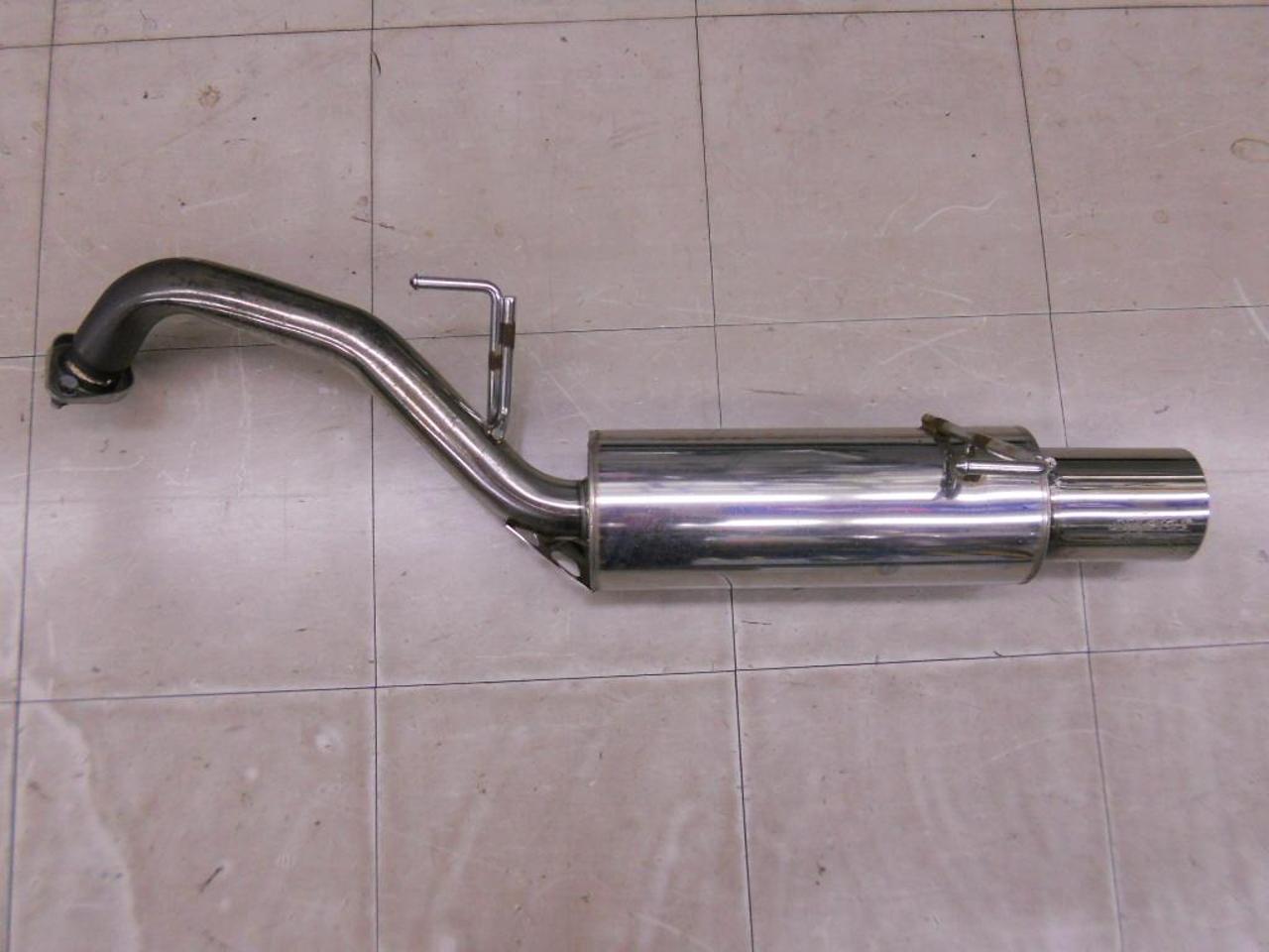 HKS silent Hi-Power(サイレントハイパワーマフラー) ノート/E11 | カー用品 吸気・排気系 マフラーを通販で購入する | 中古カー＆バイク用品の販売ならアップガレージ