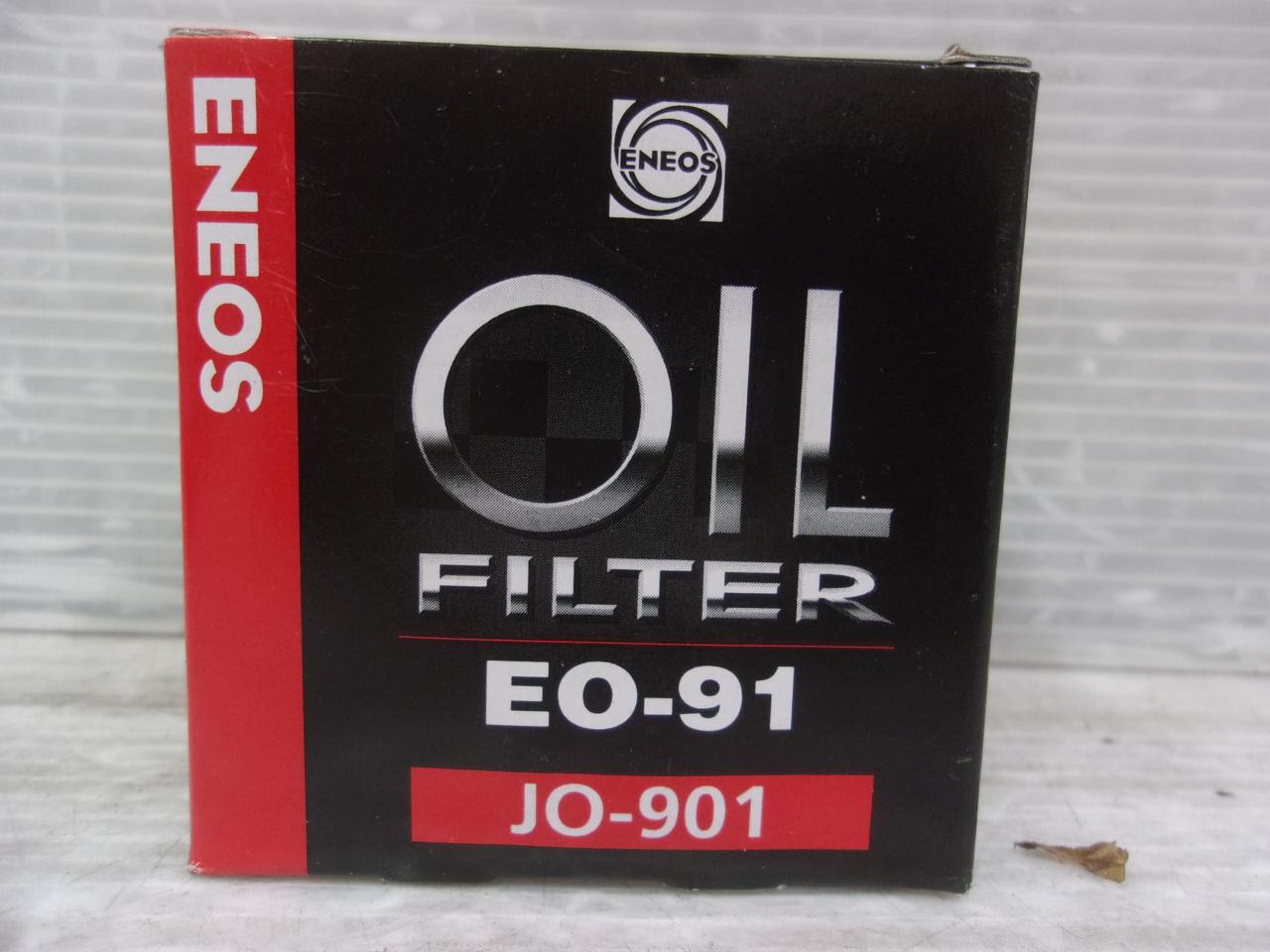 ★値下げしました! 早い者勝ち!!★ ENEOS オイルフィルター EO-91 | カー用品 ケミカル用品 その他ケミカル用品を通販で購入する | 中古カー＆バイク用品の販売ならアップガレージ