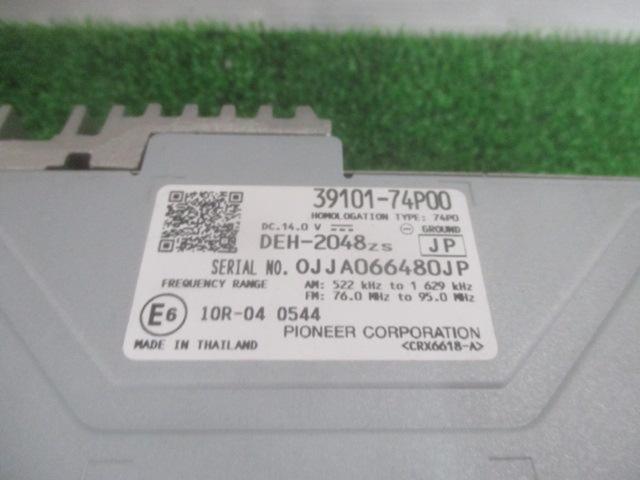 スズキ純正(SUZUKI)39101-74P00 | カー用品 ヘッドユニット CDチューナーを通販で購入する | 中古カー＆バイク用品の販売 ...