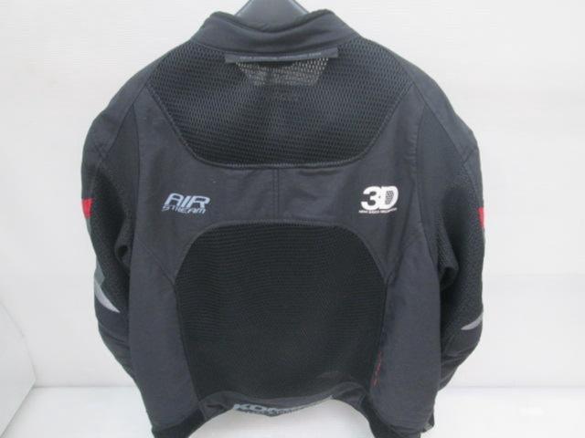 KOMINE エアストリームメッシュジャケット3D JK-079 5XLBサイズ | バイク用品 ウエア ジャケット(二輪)を通販で購入する | 中古カー＆バイク用品の販売ならアップガレージ