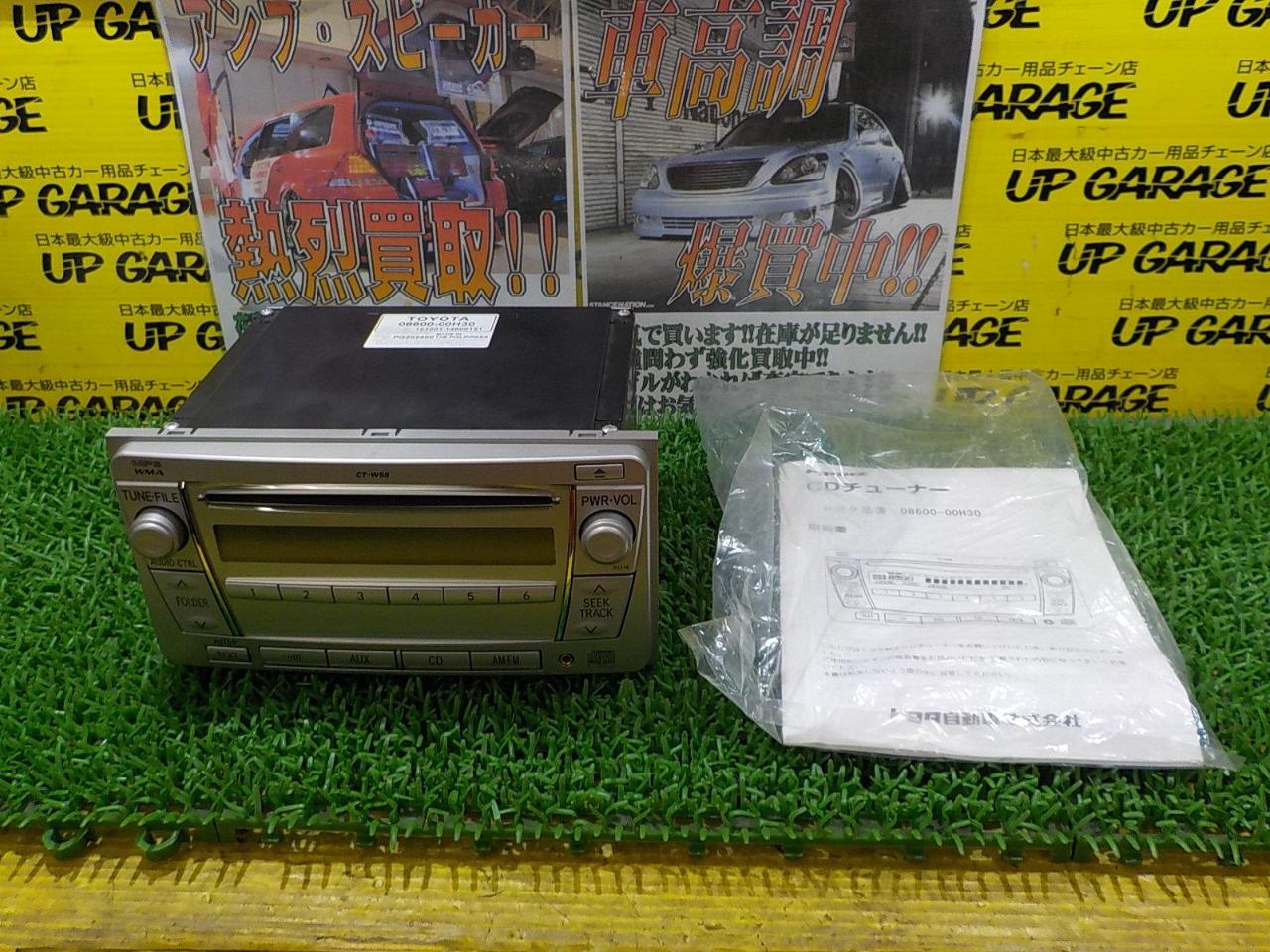 トヨタ純正(TOYOTA) CT-W58 (08600-00H30)★トヨタ/ダイハツ10/6Pカプラー対応★ | カー用品 ヘッドユニット ...