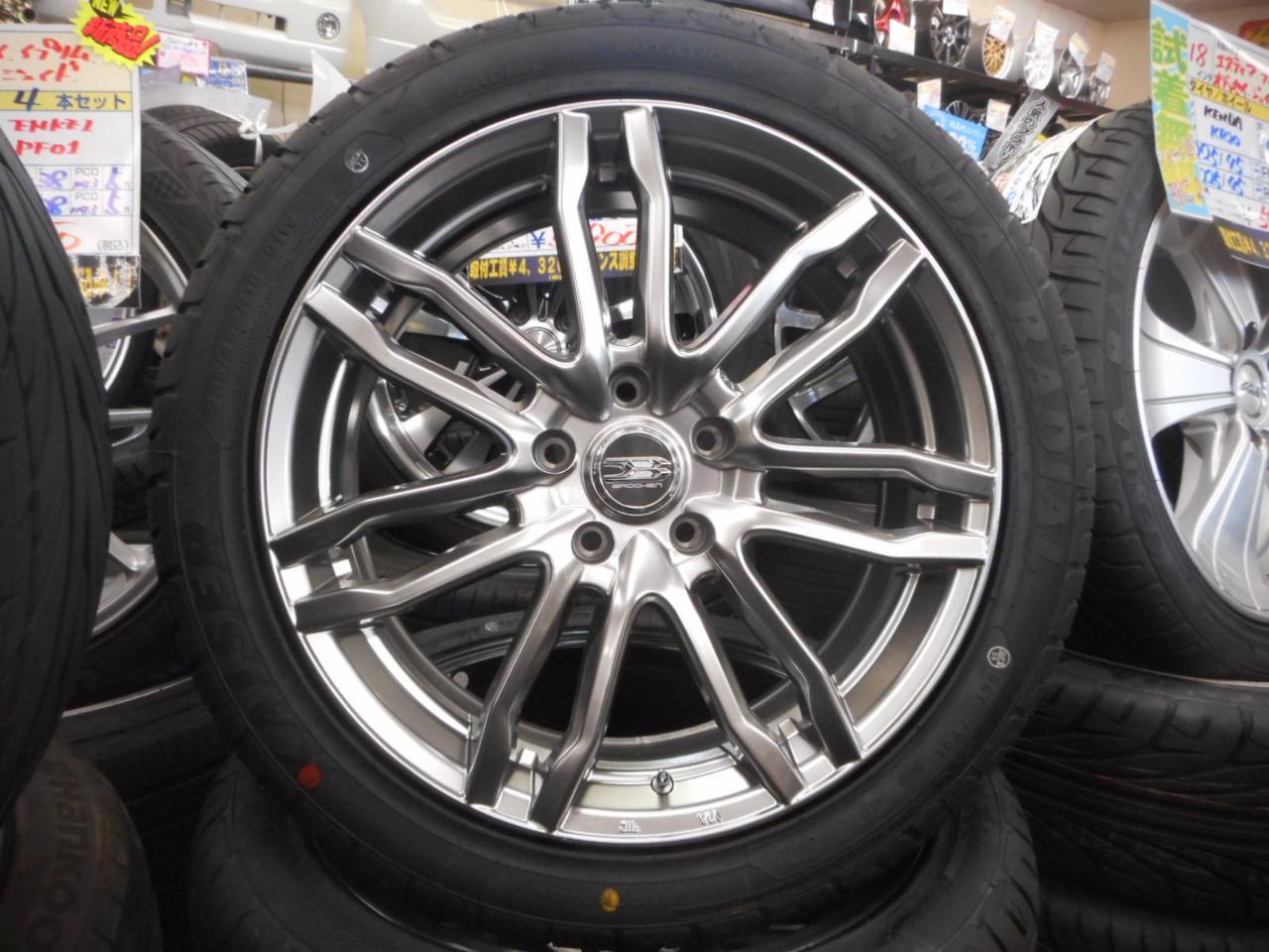 MARUKA SERVICE BROCKEN FORMA S1 + KENDA KR20 | カー用品 タイヤホイールセット 18インチタイヤ ...