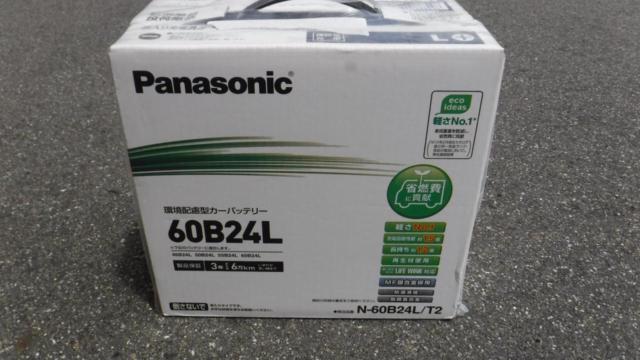 Panasonic 環境配慮型カーバッテリー 【N-60B24L/T2】 | 新古品 | アップガレージ 美原北インター店 | カー用品 メンテナンス バッテリーを通販で購入する | 中古カー ...