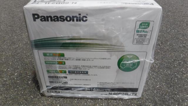 Panasonic 環境配慮型カーバッテリー 【N-60B24L/T2】 | 新古品 | アップガレージ 美原北インター店 | カー用品 ...