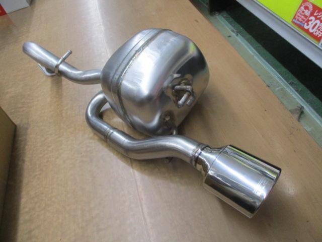 TRD(ティーアールディー) ハイレスポンスマフラー Ver.S トヨタ ヴィッツ NCP91 1NE-FE | カー用品 吸気・排気系 ...