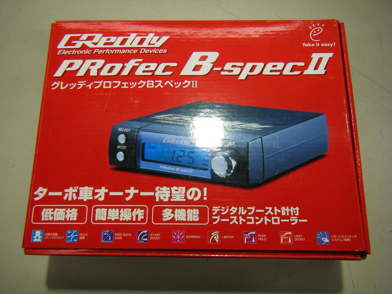 TRUST(トラスト) GReddy PROfec B-specⅡ(プロフェック BスペックⅡ) | 新古品 | アップガレージ 水戸店 ...