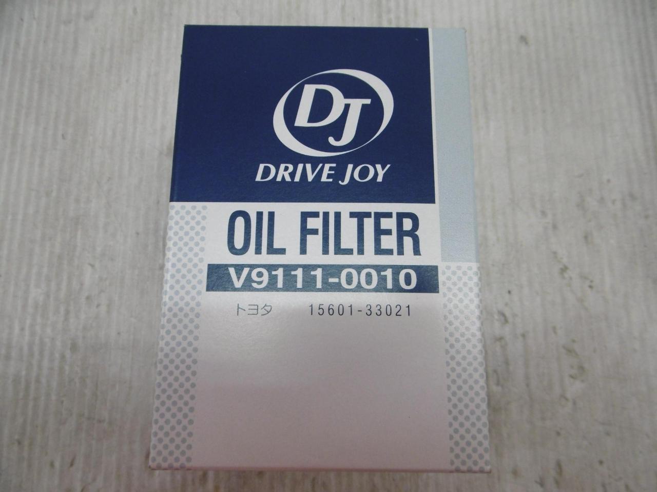 DRIVE JOY OIL FILTER | 新古品 | アップガレージ 盛岡インター店 | カー用品 メンテナンス その他メンテナンスを通販 ...