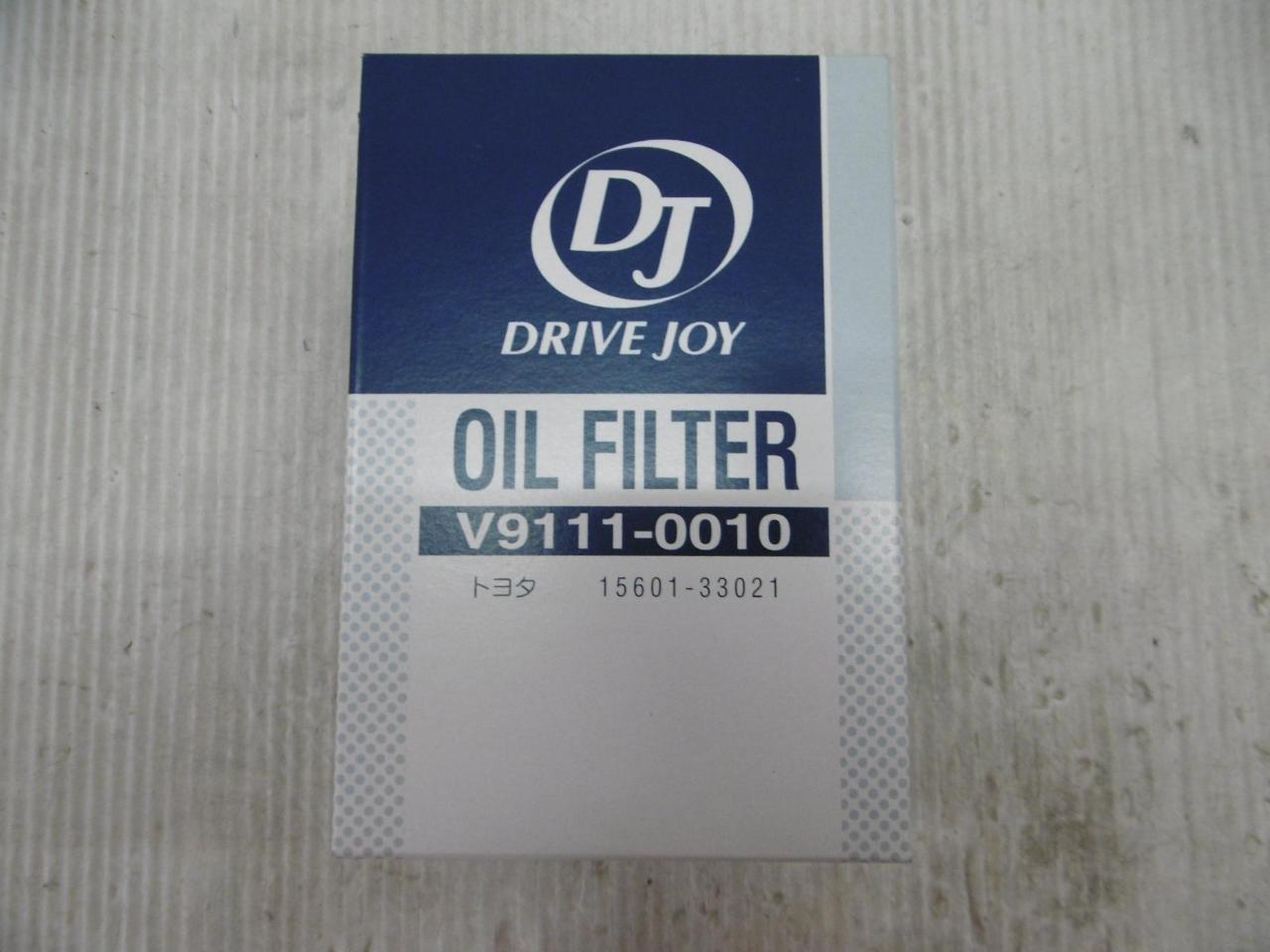 DRIVE JOY OIL FILTER | 新古品 | アップガレージ 盛岡インター店 | カー用品 メンテナンス その他メンテナンスを通販 ...