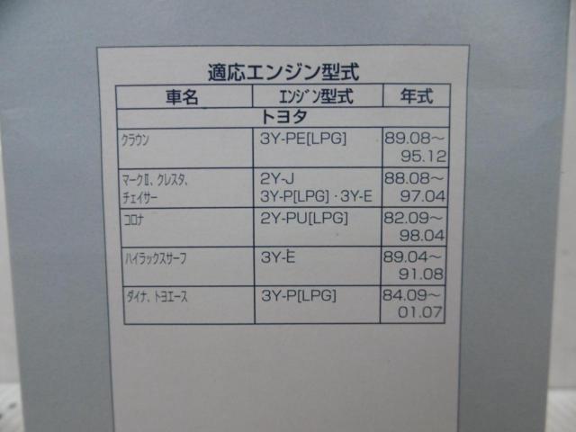 DRIVE JOY OIL FILTER | カー用品 メンテナンス その他メンテナンスを通販で購入する | 中古カー＆バイク用品の販売なら ...