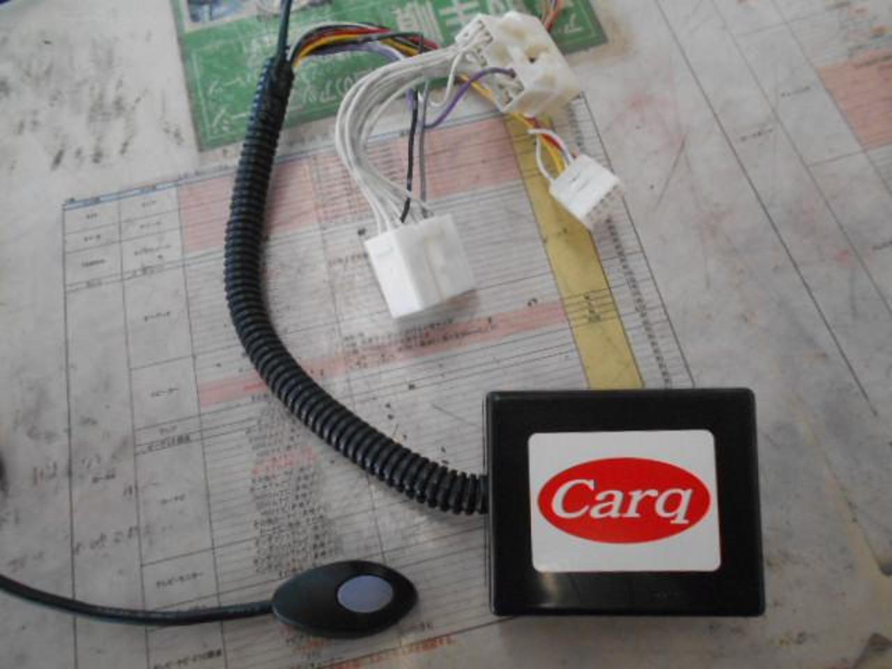 carq TVキット | 中古品 | アップガレージ 千葉茂原店 | カー用品 カーAVアクセサリー オーディオカプラー・ケーブル類を通販で ...
