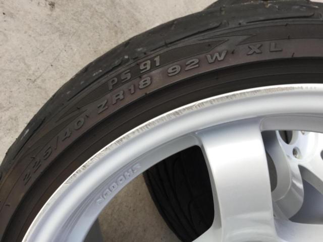 SERADRIFT SHOGUN S-02 + Pynso PS91 2本セット | カー用品 タイヤホイールセット 18インチタイヤホイール ...