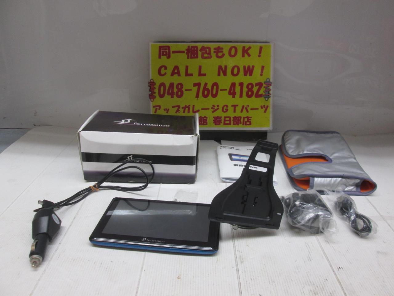 Fortessimo PNMW-0702 ワンセグ7インチナビ | 中古品 | アップガレージ 埼玉春日部店 | カー用品 カーナビ(地デジ ...