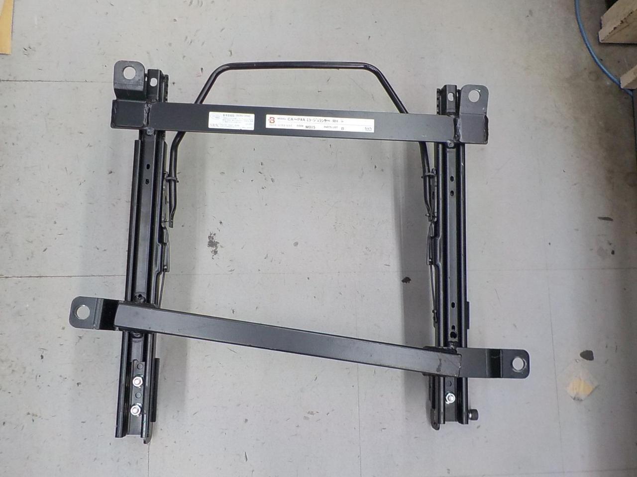 BRIDE フルバケシートレール RH | カー用品 シート シートレール(ブリッド)を通販で購入する | 中古カー＆バイク用品の販売なら ...