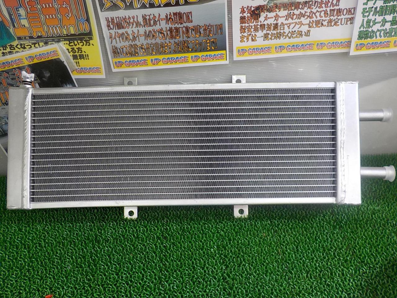 メーカー不明 ラジエター 値下げしました | カー用品 冷却系 ラジエターを通販で購入する | 中古カー＆バイク用品の販売ならアップガレージ