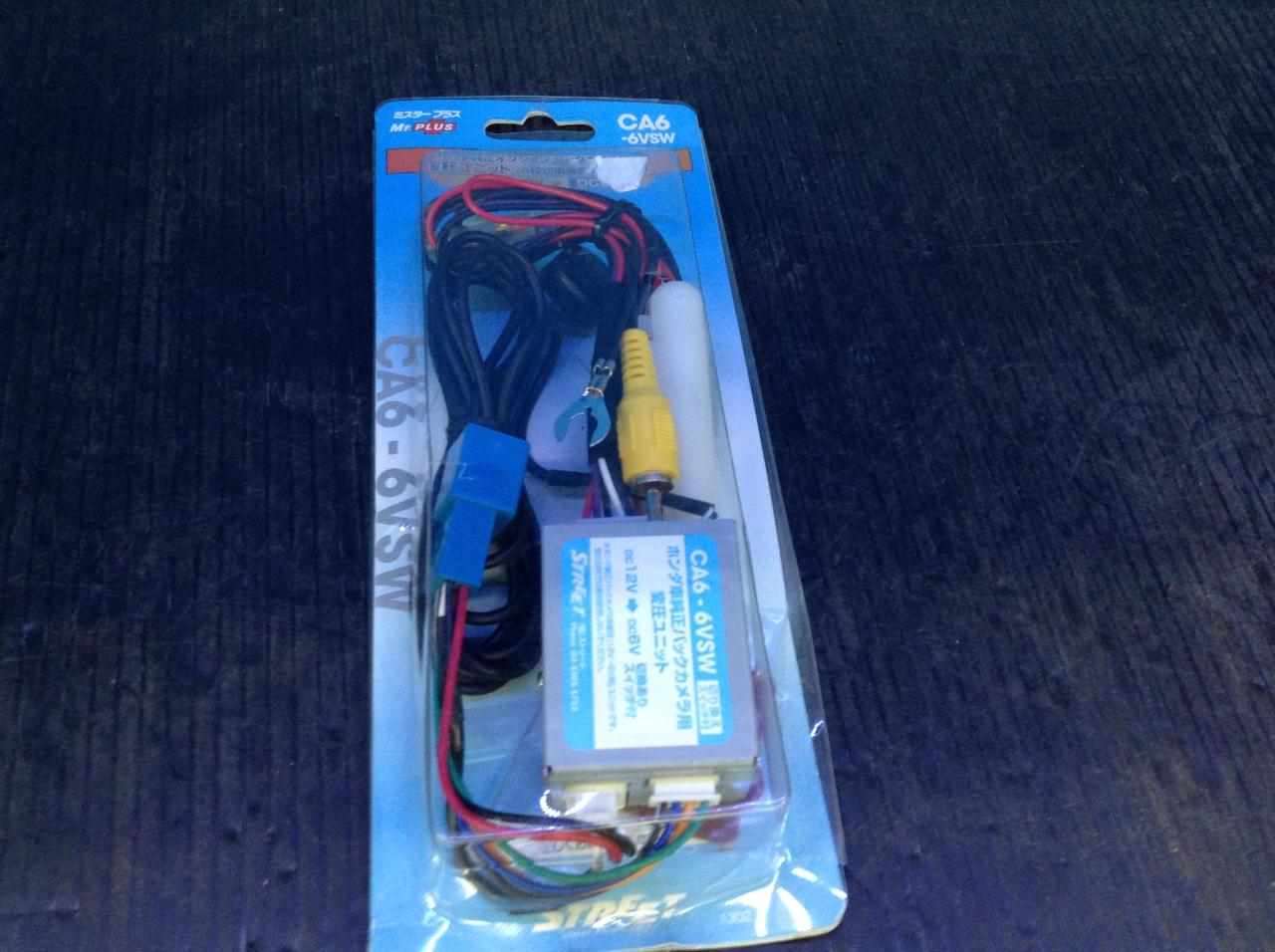 STREET Mr.plus CA6-6VSW | カー用品 カーAVアクセサリー ナビアクセサリーを通販で購入する | 中古カー＆バイク用品の販売ならアップガレージ