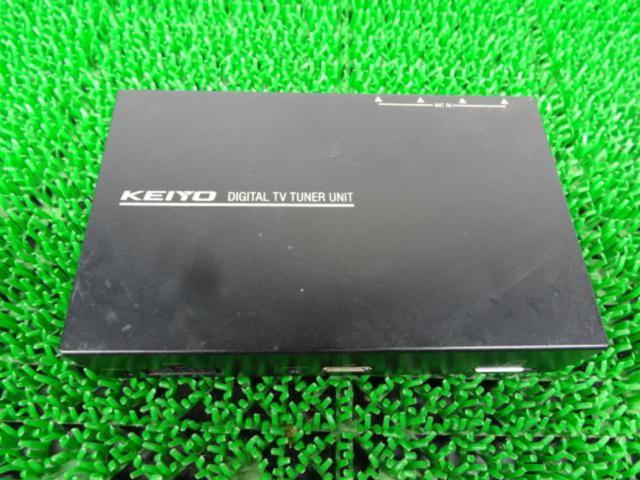 KEIYO AN-T018★4chフルセグ地デジチューナー★ | カー用品 モニター・地デジ 地デジチューナー（フルセグ）を通販で購入する | 中古カー＆バイク用品の販売ならアップガレージ
