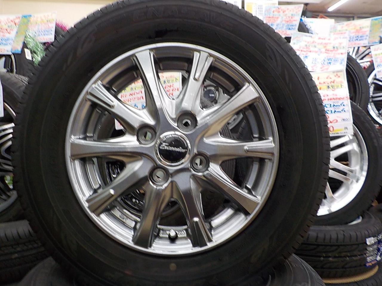 HOT STUFF(ホットスタッフ) Exceeder(エクシーダー) E02 + DUNLOP ENASAVE EC203 | カー用品 タイヤホイールセット 13インチタイヤホイールセット ...