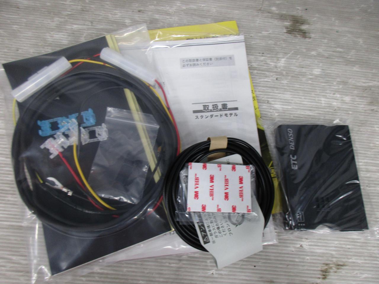 DENSO DIU-9401 | カー用品 ETC アンテナ分離型の通販 | アップガレージ 中古カー＆バイク用品の買取・販売専門店