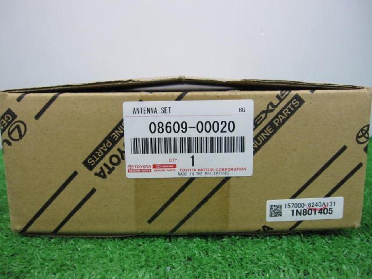 トヨタ純正(TOYOTA) フィルムアンテナセット 品番/08609-00020 | カー用品 カーAVアクセサリー ナビアクセサリーを通販で ...