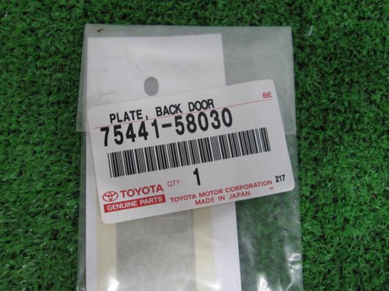 トヨタ純正(TOYOTA) エンブレム 品番/75441-58030 | カー用品 ボディパーツ その他ボディパーツを通販で購入する | 中古 ...