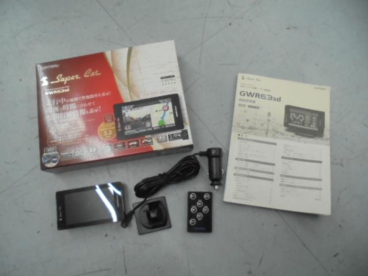 YUPITERU Super Cat GWR63sd | カー用品 電装系 レーダー探知機を通販で購入する | 中古カー＆バイク用品の販売ならアップガレージ