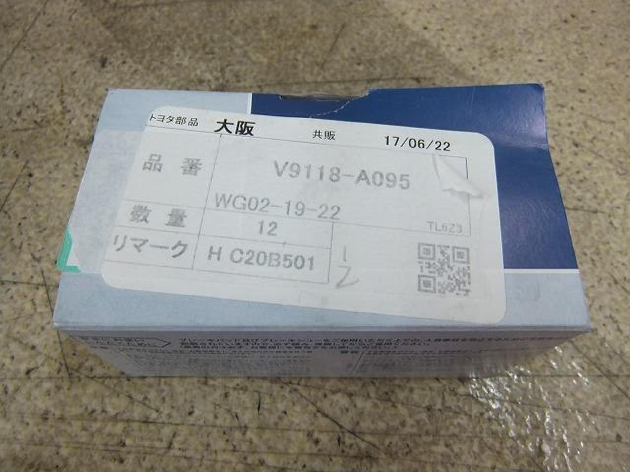 DRIVE JOY V9118-A095 | カー用品 ブレーキ系 ブレーキパッド・シューを通販で購入する | 中古カー＆バイク用品の販売ならアップガレージ