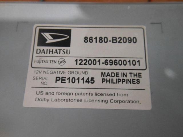 ダイハツ純正 86180-B2090 | カー用品 ヘッドユニット MD+CDを通販で購入する | 中古カー＆バイク用品の販売ならアップガレージ